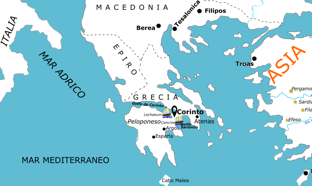 Un viaje de vuelta a Corinto - Theodidaktos
